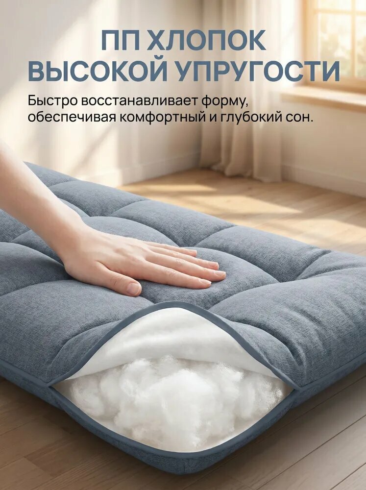 Раскладушка размером 70×190×40 см, походная раскладная кровать для кемпинга и дачи — фото 1