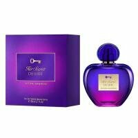 Antonio Banderas Her Secret Desire Туалетная вода для женщин 50 ml