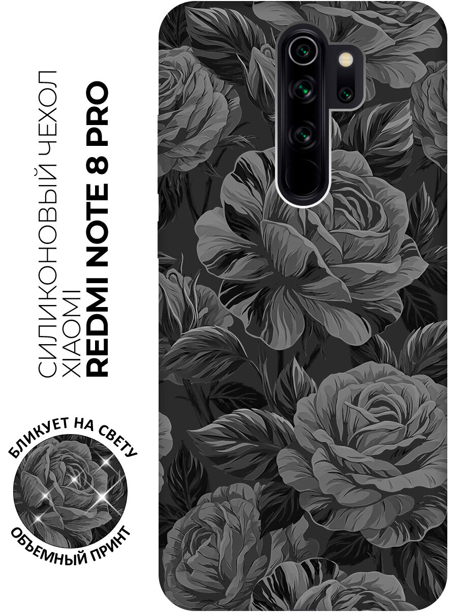 Силиконовый чехол на Xiaomi Redmi Note 8 Pro с принтом "Великолепие нуара" матовый черный