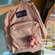 JanSport Рюкзак