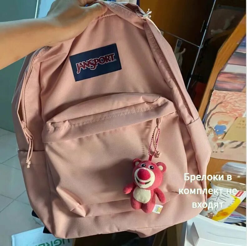 JanSport Рюкзак