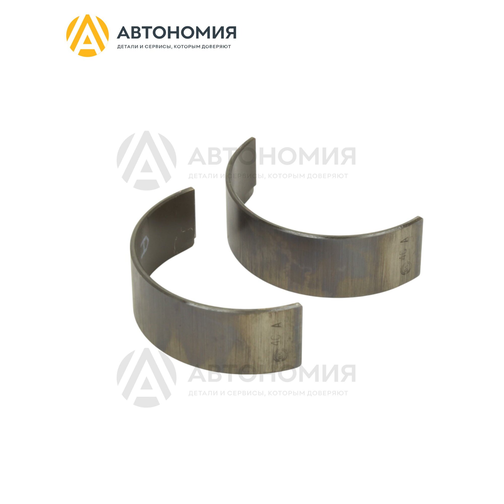 Комплект подшипников скольжения шатуна (2 шт.) Hyundai/KIA 23060-2G510