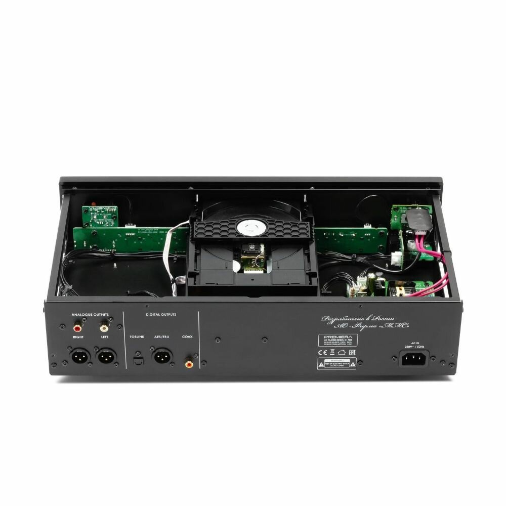 CD-проигрыватель Premiera C1 PRO — фото 1