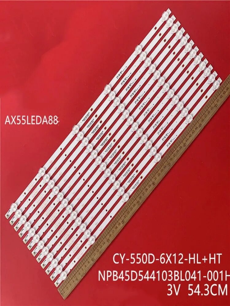 12 шт. Подсветка CY-550D-6X12-HL+HT для ТВ 55ULEA18T2SM 55ULES50T2SM 55ULES90T2SM OK ODL5568OU-TIB Polarline 55PL52TC-SM