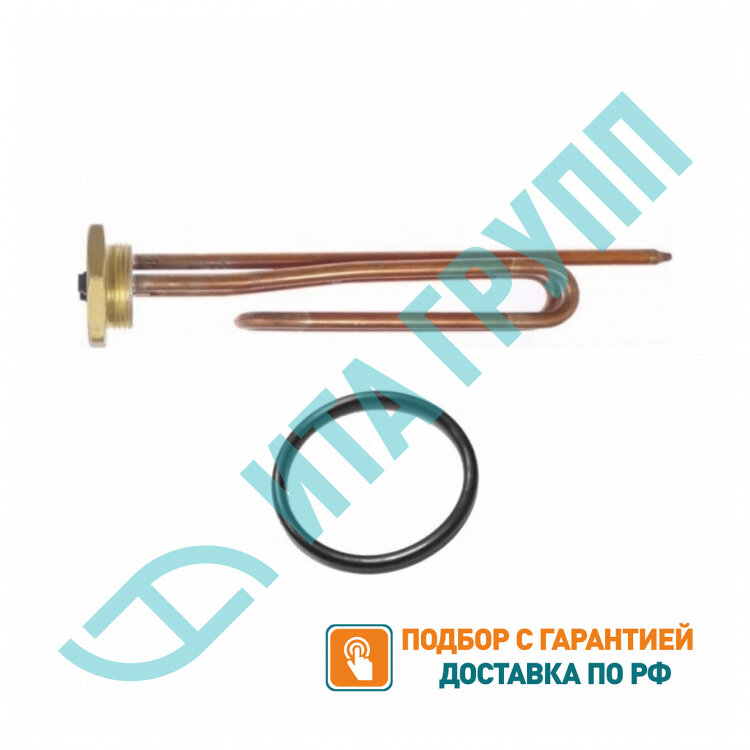Комплект ТЭН 1,5кВт (1500Вт) RCT, резьбовой 42мм для Ariston, De Luxe, Real, Thermex, под анод М6 + прокладка, 30296K1