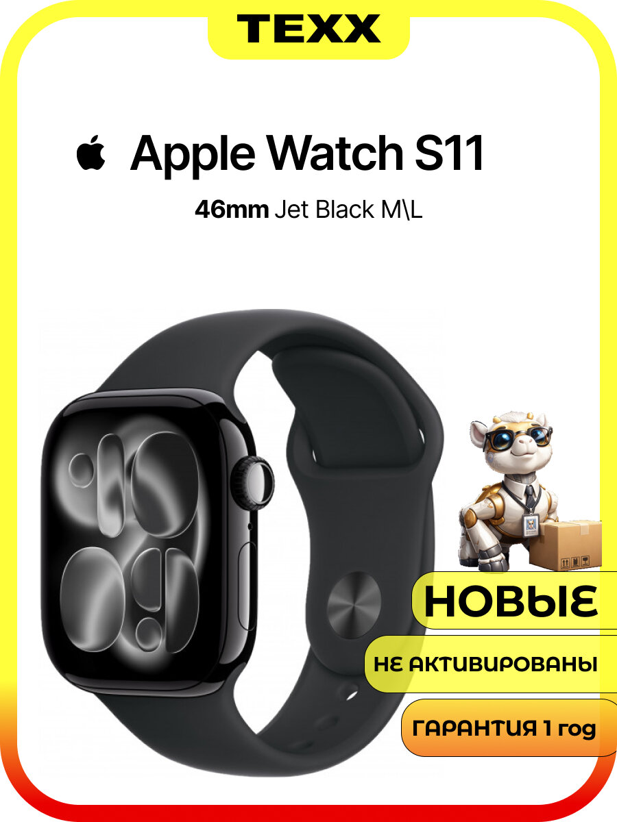 Apple Watch Series 11 46mm GPS Aluminum Case jet Black/ Black Sport Band M/L