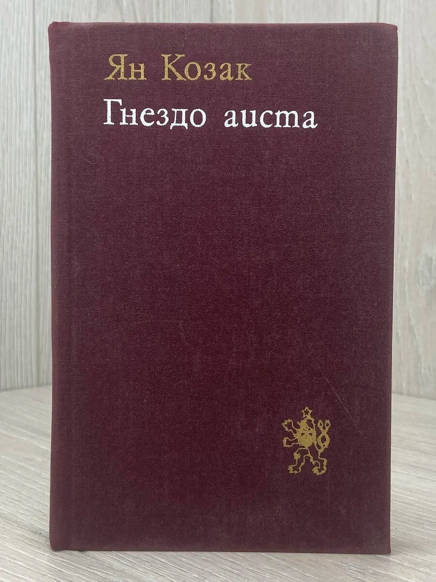 Гнездо аиста