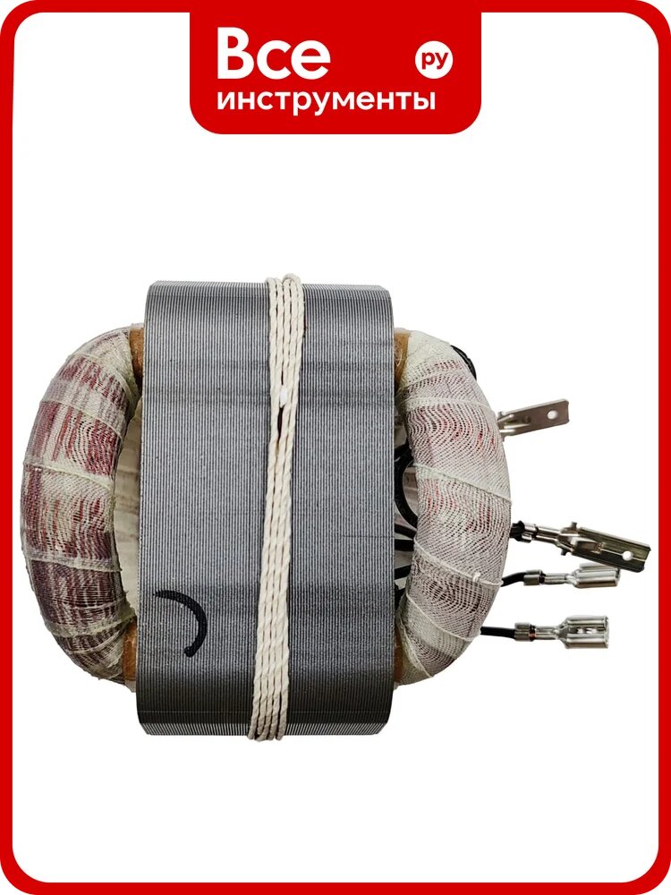 Статор для BOSCH GWS20-230 (аналог 1604220518) UNITED PARTS 90-0957