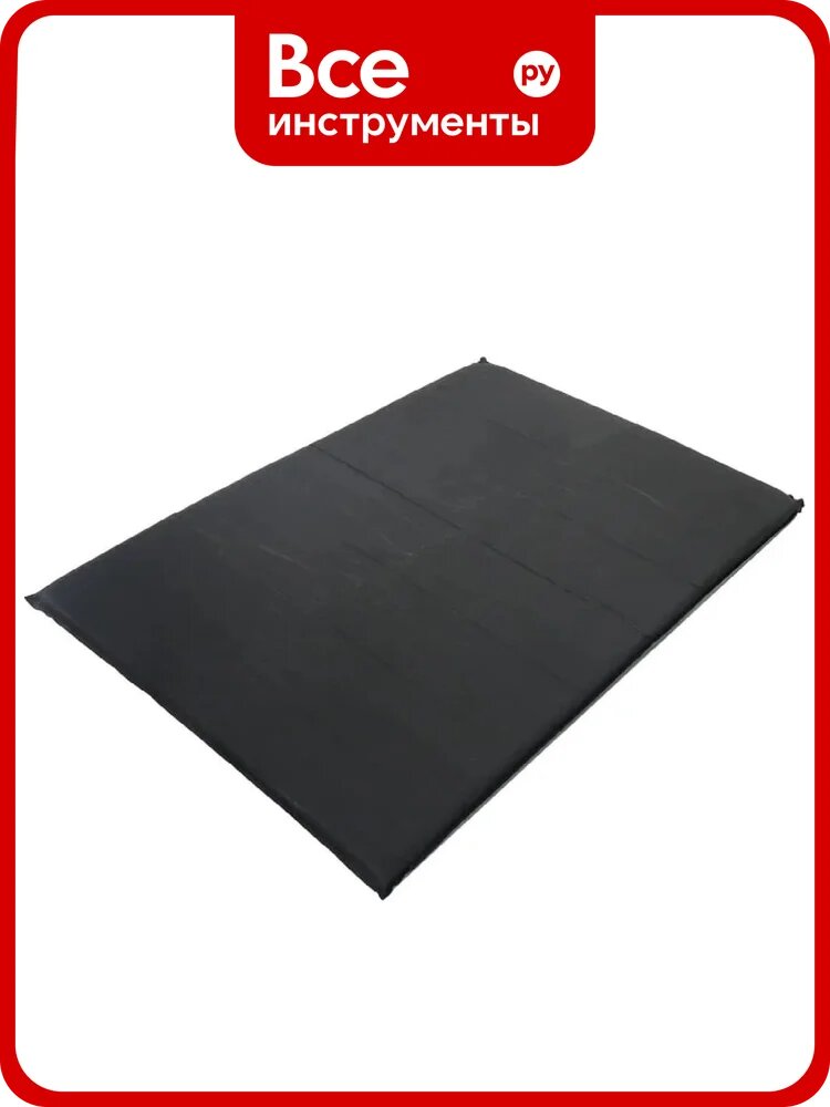 Самонадувающийся двухместный коврик Следопыт 187x130x5 cм премиум, серый PF-KS-01