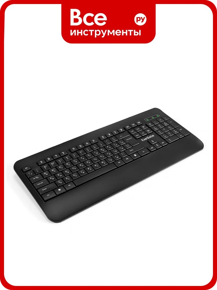 Клавиатура ExeGate Professional Standard LY-E5500M USB, полноразмерная, влагозащищенная, 104кл, Enter большой, подставка под запястья, длина кабеля 1,35м 296922