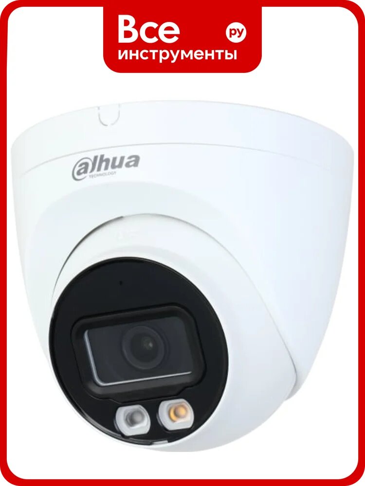 Видеокамера Dahua IP, купольная, с фиксированным объективом DH-IPC-HDW2449TP-S-IL-0360B