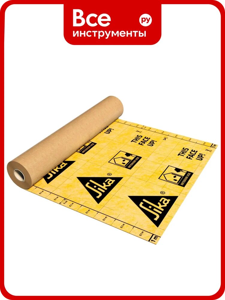 Гидроизоляционная мембрана SIKA Ceram Sealing Membrane W grey рулон 10 м 754096
