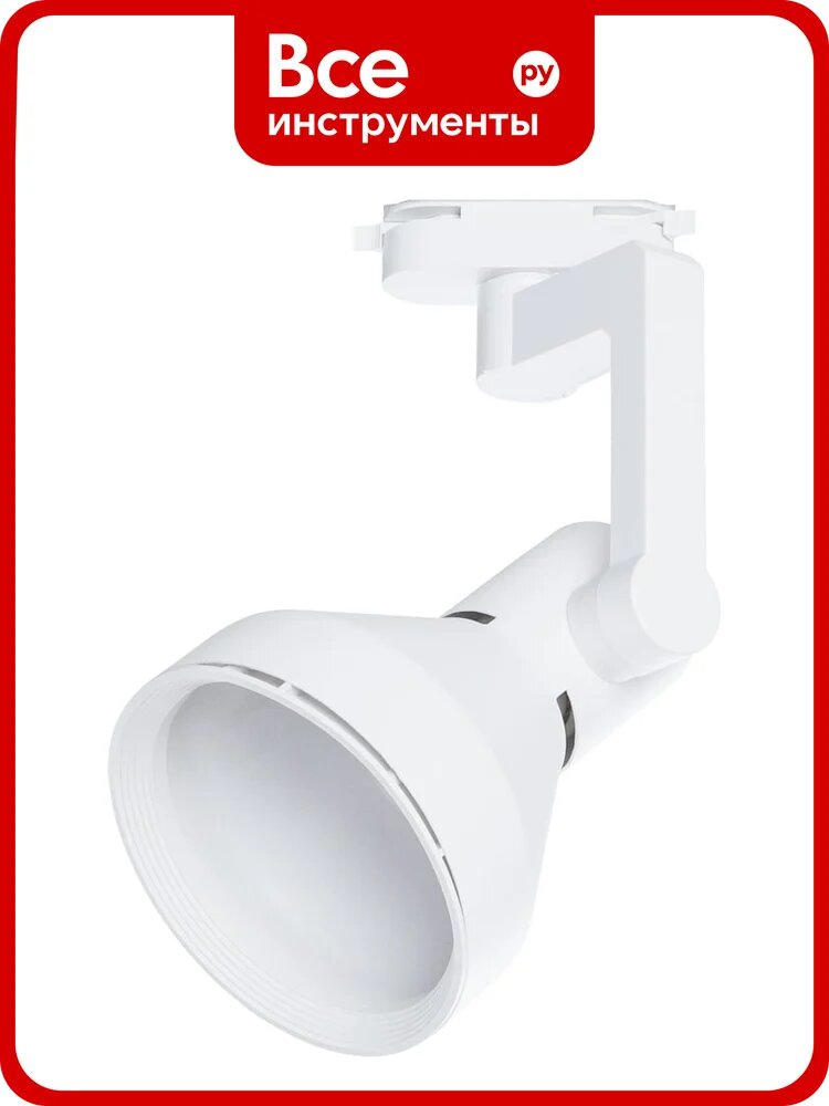 Трековый светильник ARTE LAMP A5106PL-1WH