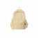 Сумка diva's bag, фактура стеганая, Желтый
