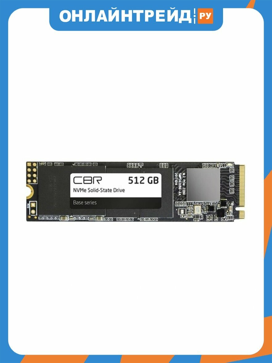 Внутренний SSD-накопитель Cbr SSD-512GB-M.2-BS24b-AIO-V2 512 GB