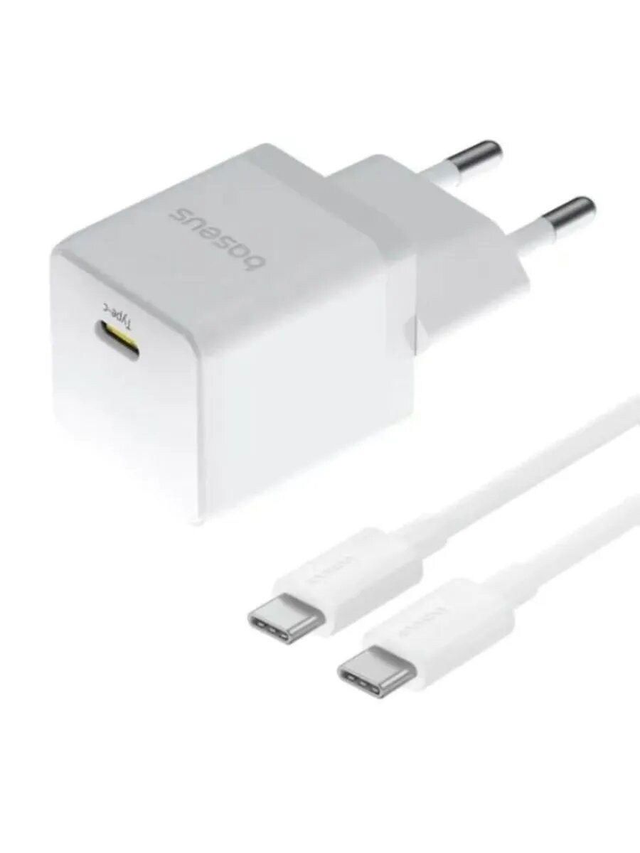 Зарядное устройство BASEUS Palm Fast Charger 20W, белый (с кабелем)