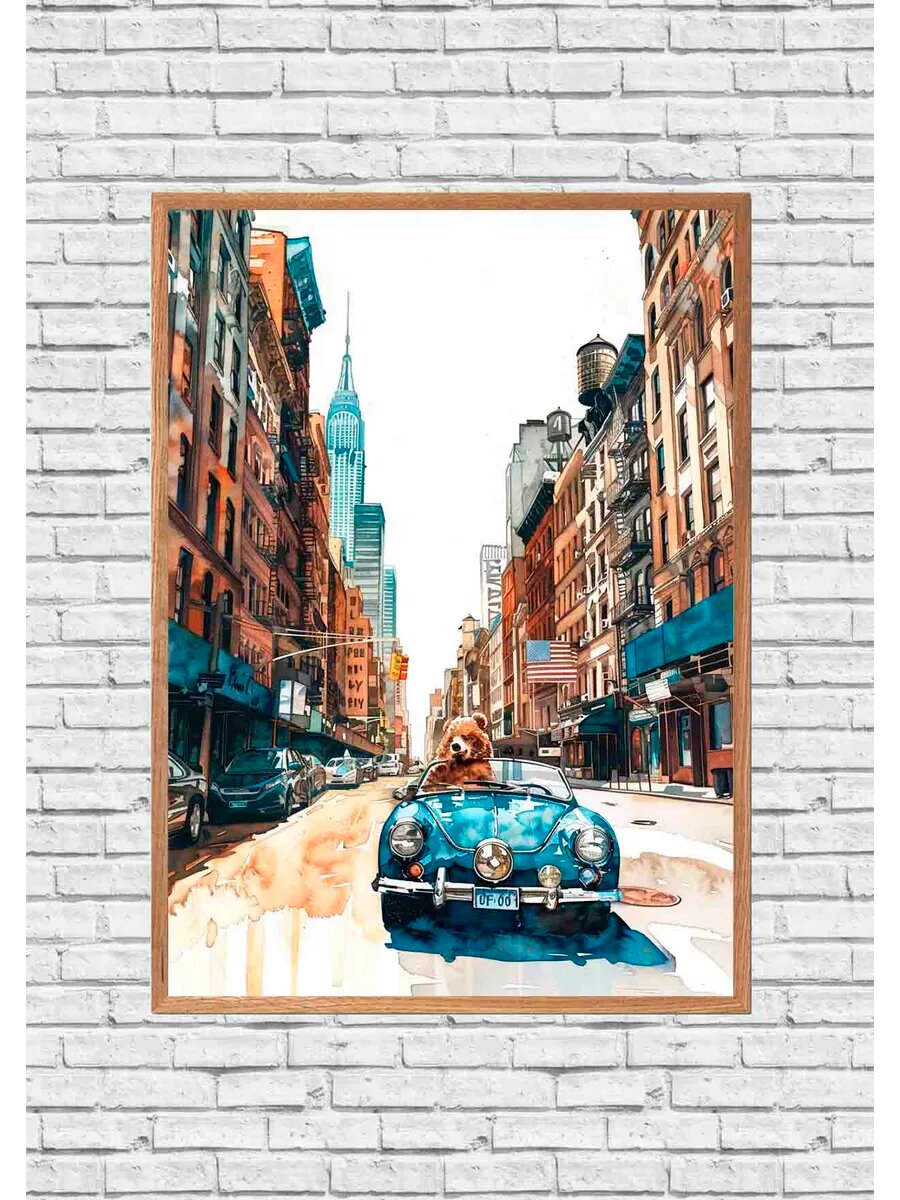 Медведь-животное-миллиардер 3, Плакат 30x42см