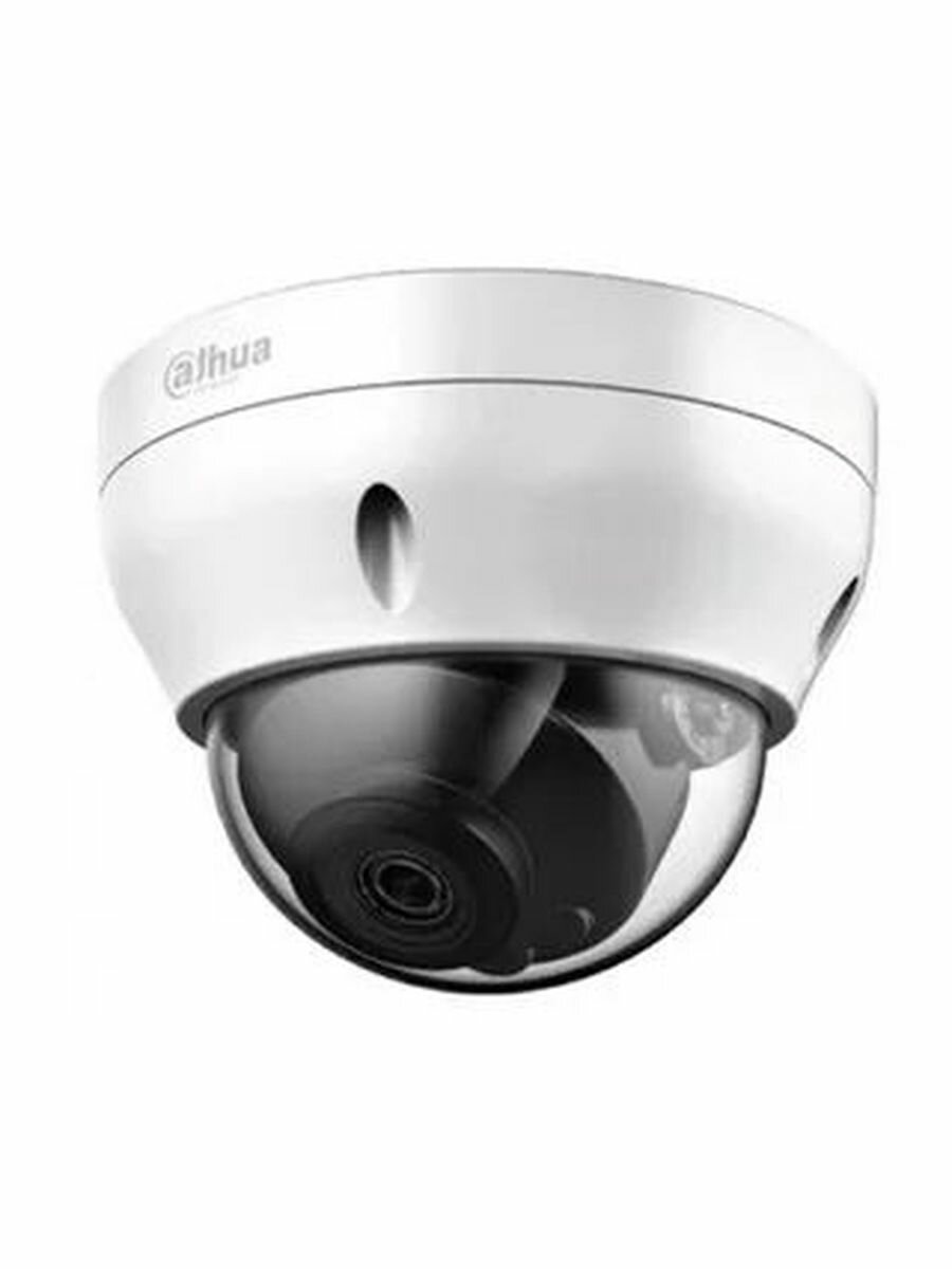 IP-камера Dahua DH-IPC-HDPW1230R1P-ZS-S5, 1/2.8" КМОП, 2 Мп, 1920×1080, вариофокальный, ИК-подсветка, белый