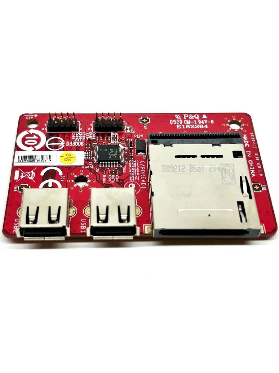 Плата USB разъемов + Card reader для моноблока MSI MS-6638