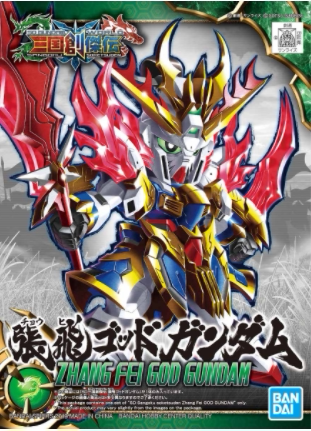 SD Gundam Войны Государств 03 Чжан Фэй Священный Гундам, модельный набор, супер деформированный, 1:100