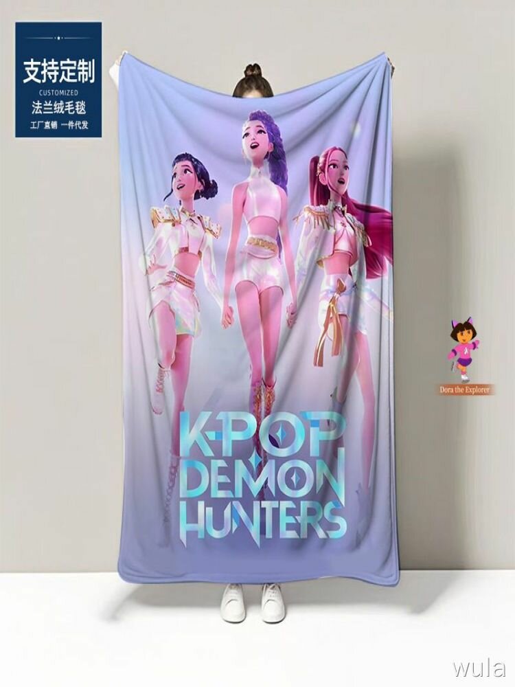 Плед 150x200 см с мультгероями K-Pop Demon Hunters антистатический фланель плюшевый для дома одеяло