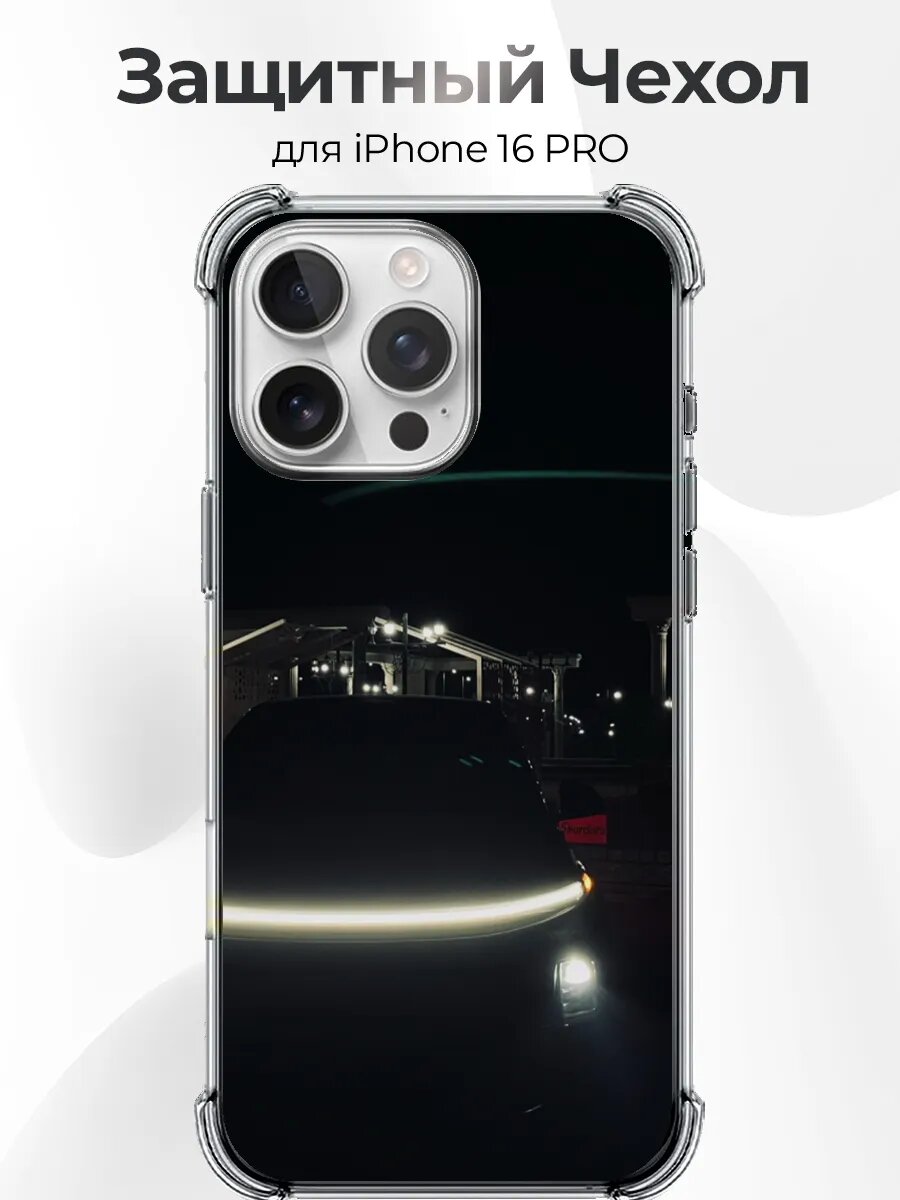 Чехол на iPhone 16 Pro Li Auto L9 ночью вид спереди