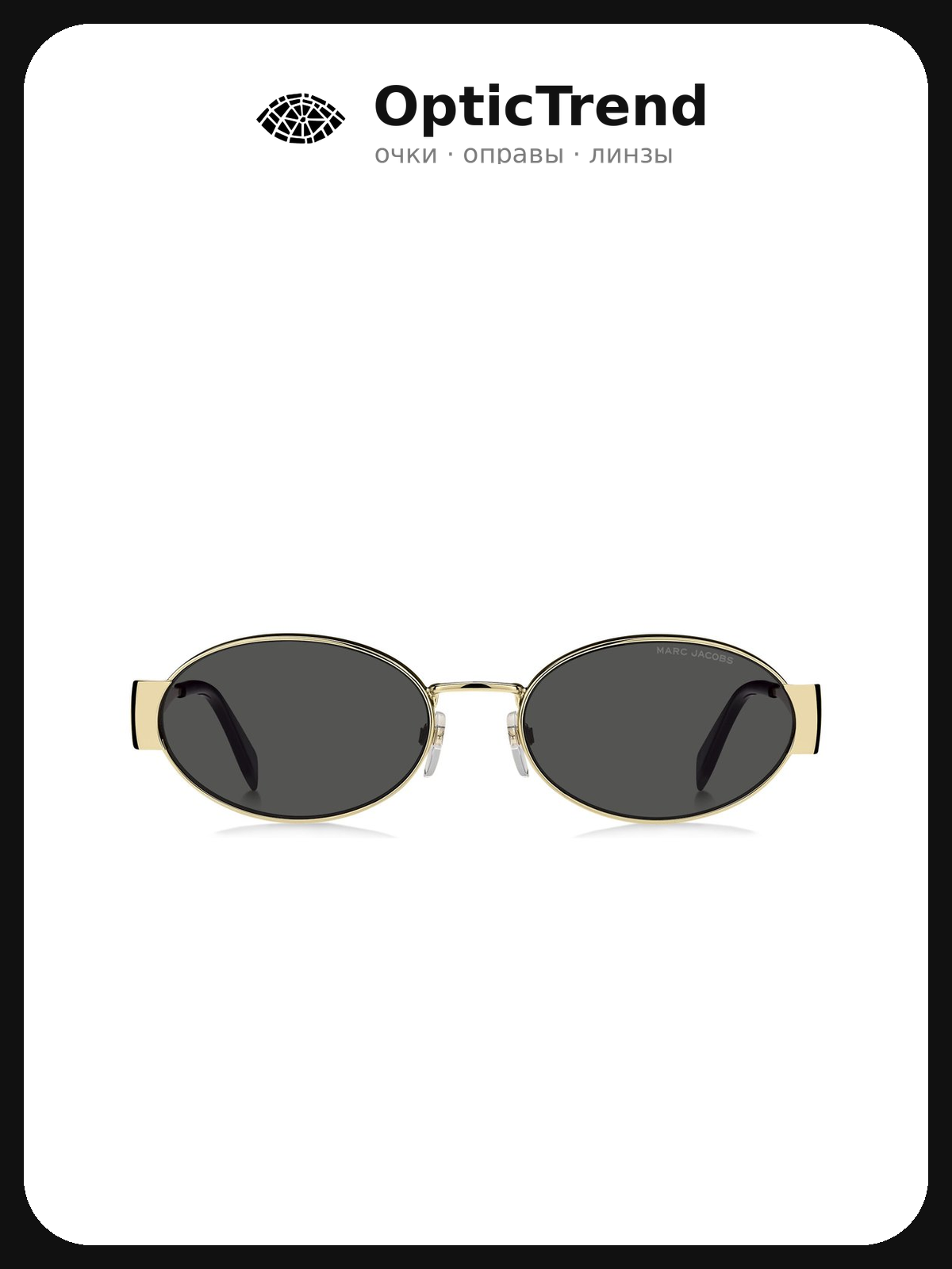 Солнцезащитные очки MARC JACOBS