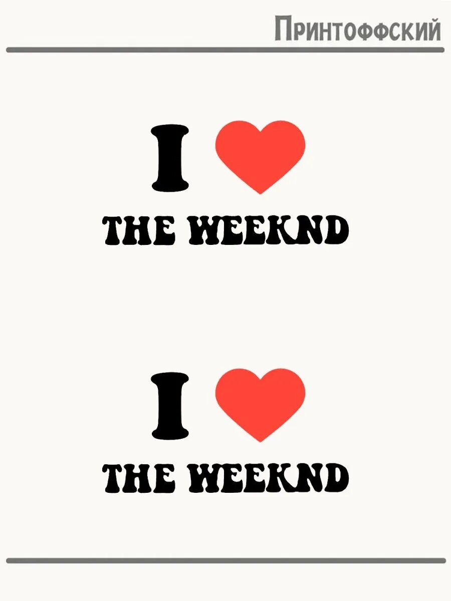 2-е (Две) Термонаклейки The Weeknd