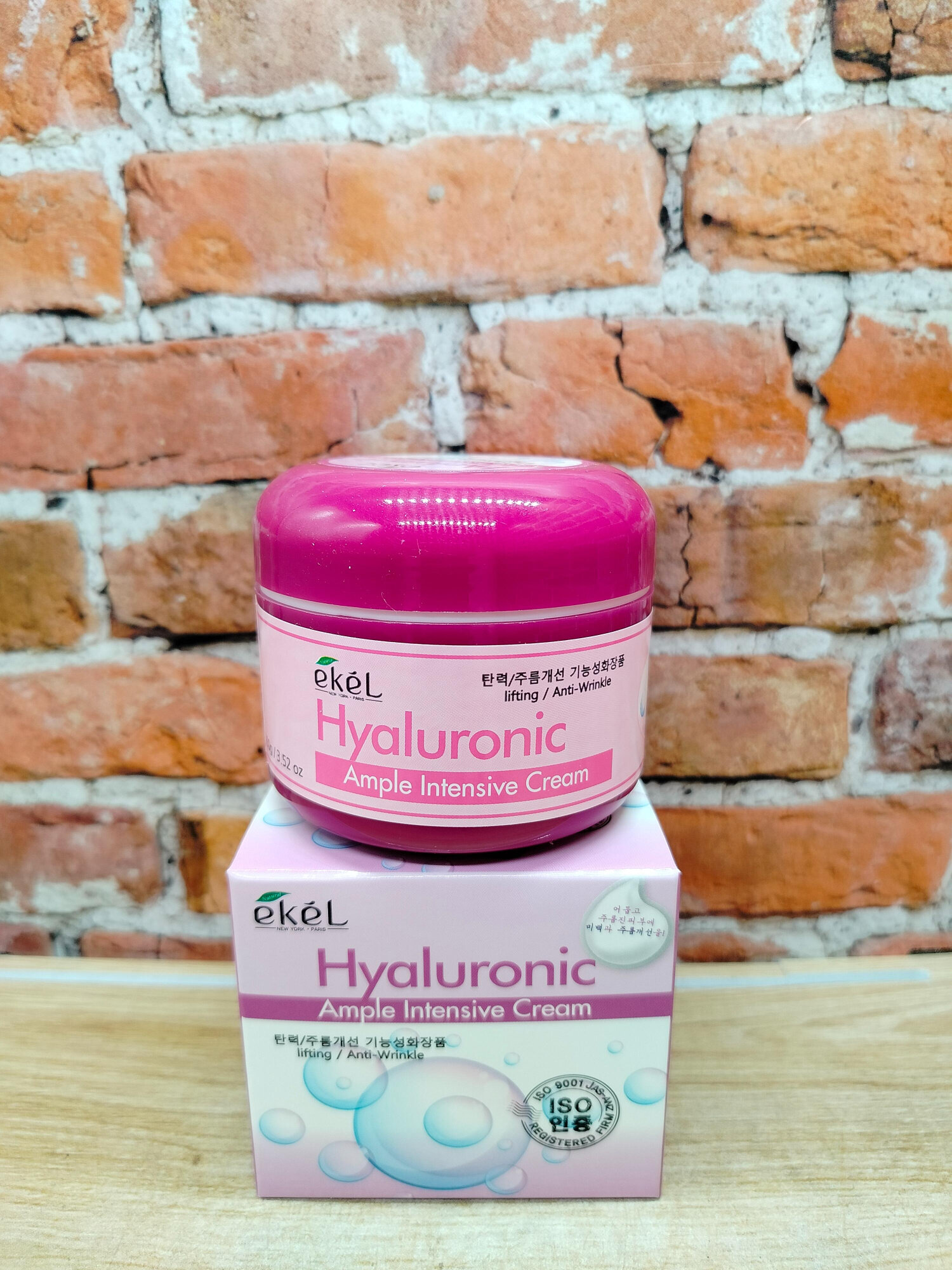 Ekel Ample Intensive Cream Hyaluronic Lifting & Anti-Wrinkle Ампульный крем для лица антивозрастной Гиалуроновая кислота 100 гр
