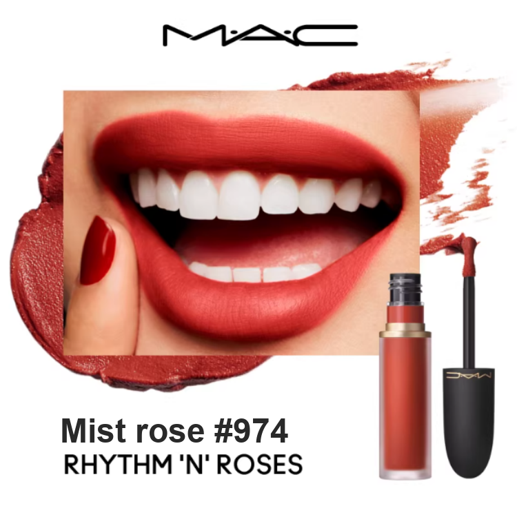 Блески для губ MAC — фото 1
