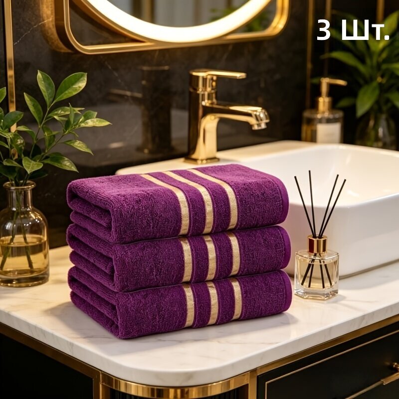 Полотенце для рук 3 шт, 100% хлопок, 35х75 см, 400 г/м², фиолетовое