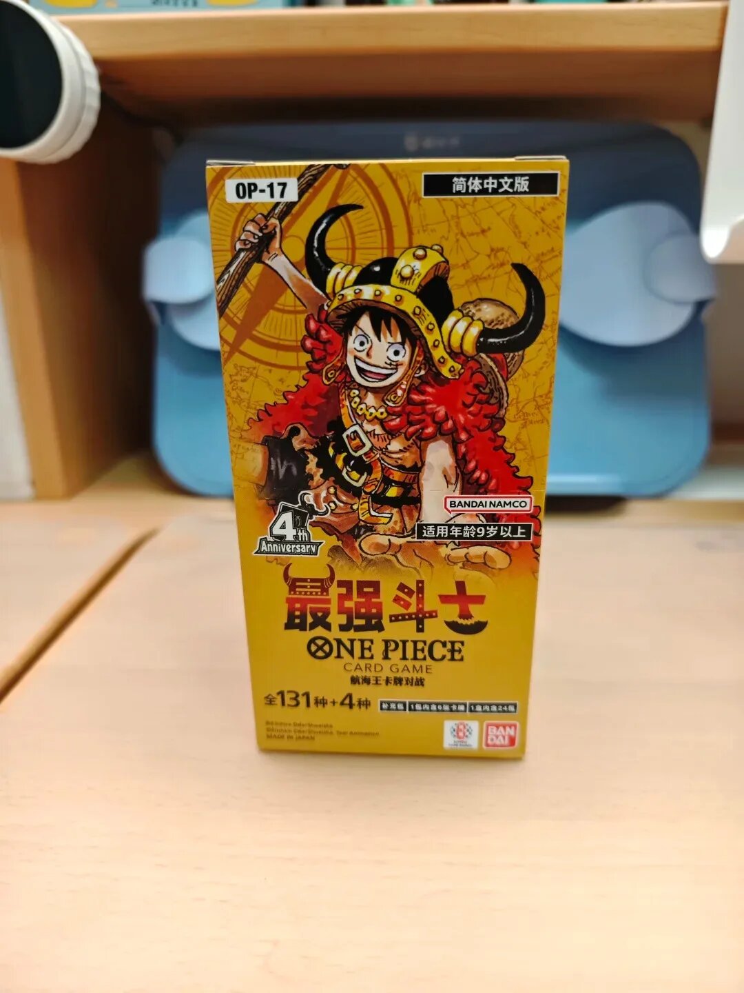 One Piece OPC15 Бустерный набор Island of God (2box)
