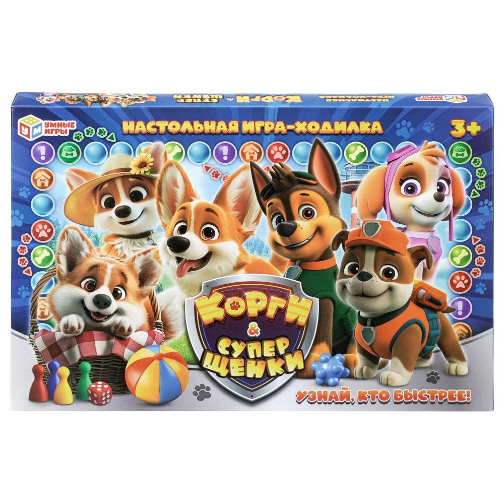 Настольная игра-ходилка "Корги и суперщенки" Умные игры 4630395055338