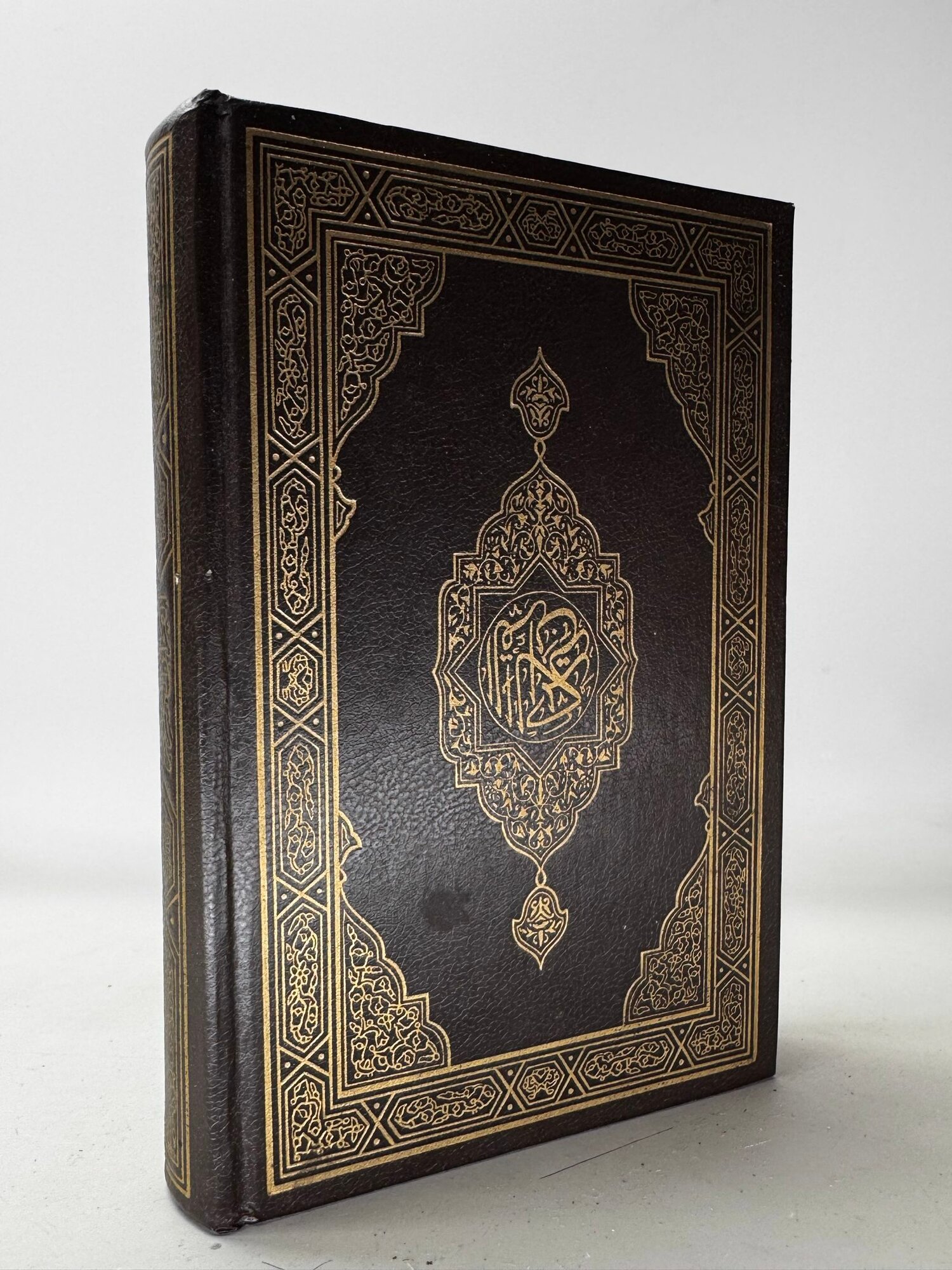 Книга «Печатная книга», АСТ, 1994, Твердый переплет