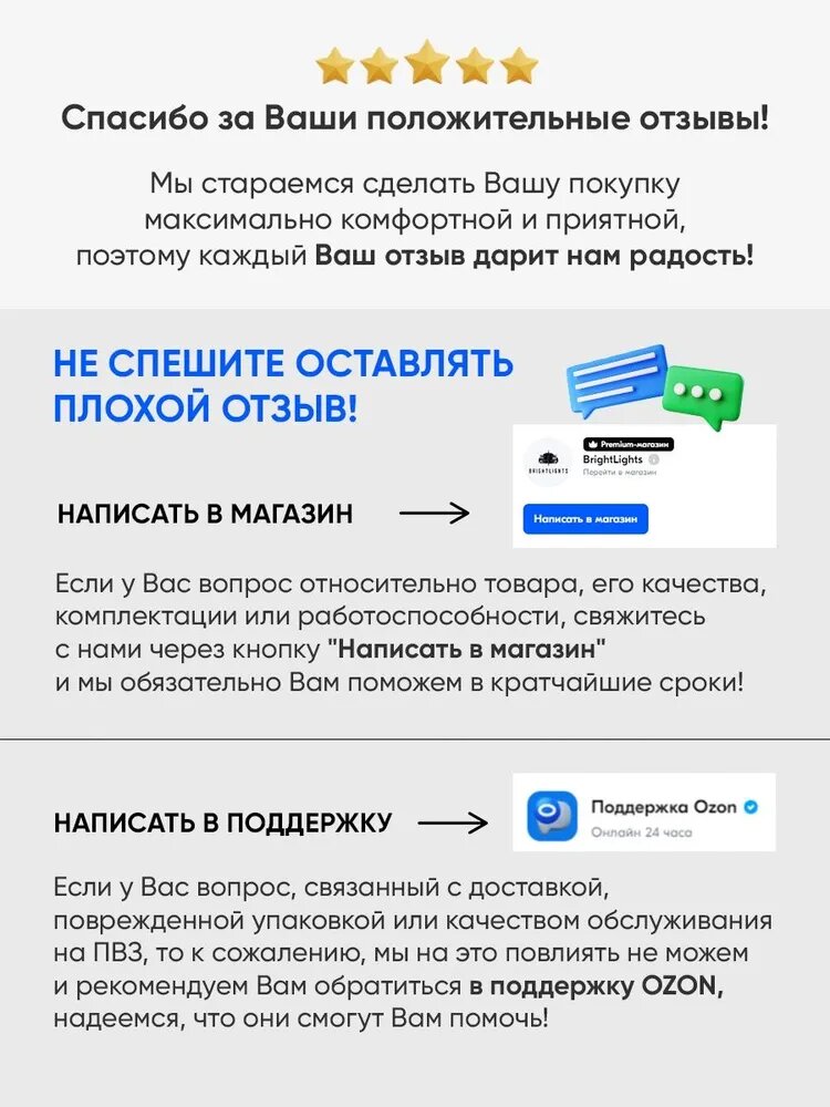 Брелок-фонарь мультитул с мощными диодами, 800 Лм, 6 режимов, IPX4, голубой/светло-серый — фото 1