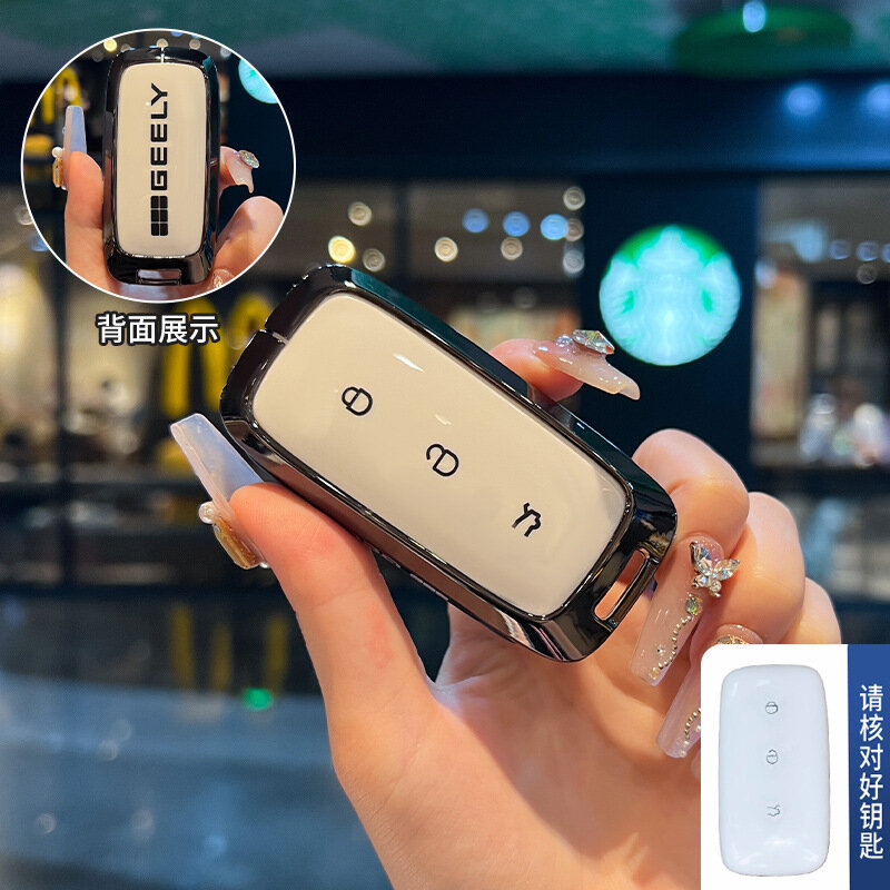 Совместимый с Galaxy L7EMI, L6, e8MAX, Honor 8, Starship 7EMI гунметал-цветной одиночный ключевой чехол