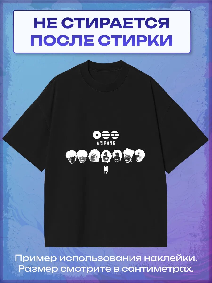 Термонаклейка BTS / БТС — фото 1