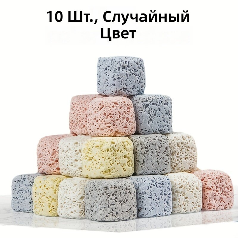 Фильтрующий материал для аквариума и пруда, керамические кольца и нано-кварцевые шарики, среда для нитрифицирующих бактерий, очистка воды и удаление запахов, 10 шт.