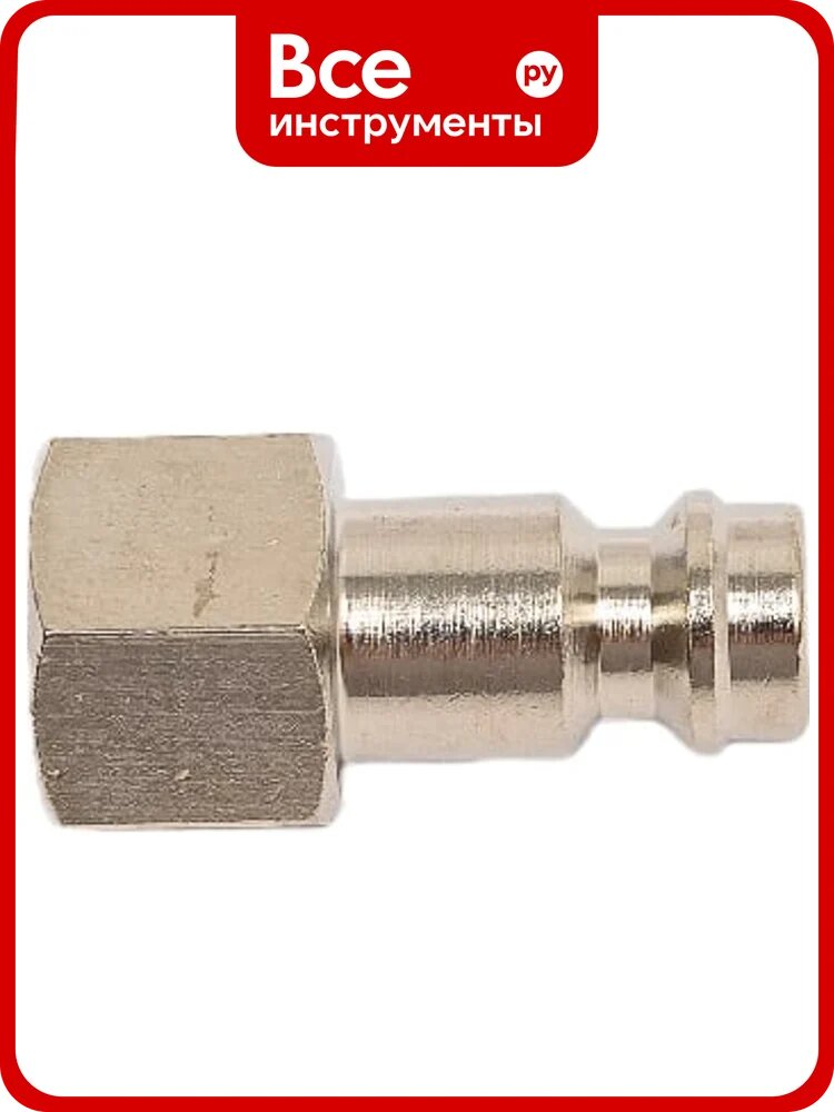 Куплунг папа (быстроразъемное соединение) 5350 1/8 Camozzi 50-5350-0056