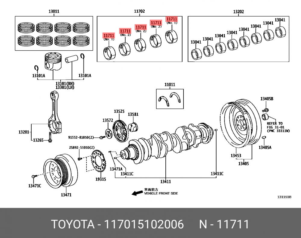 Вкладыши коренные коленвала Toyota 117015102006