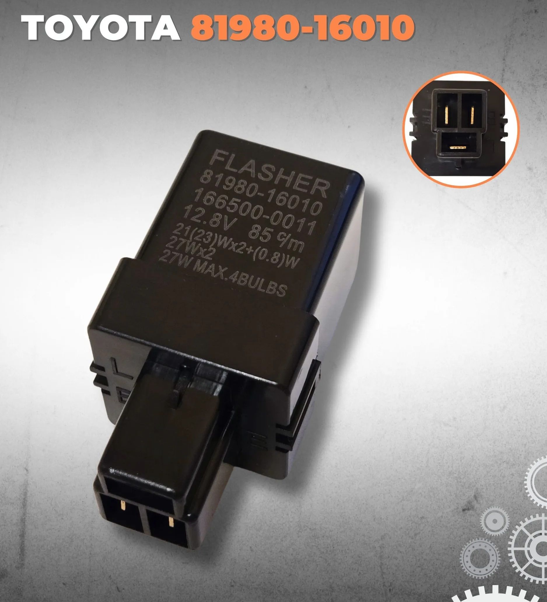 Реле поворотников 81980-16010 166500-0011 для Toyota 12V