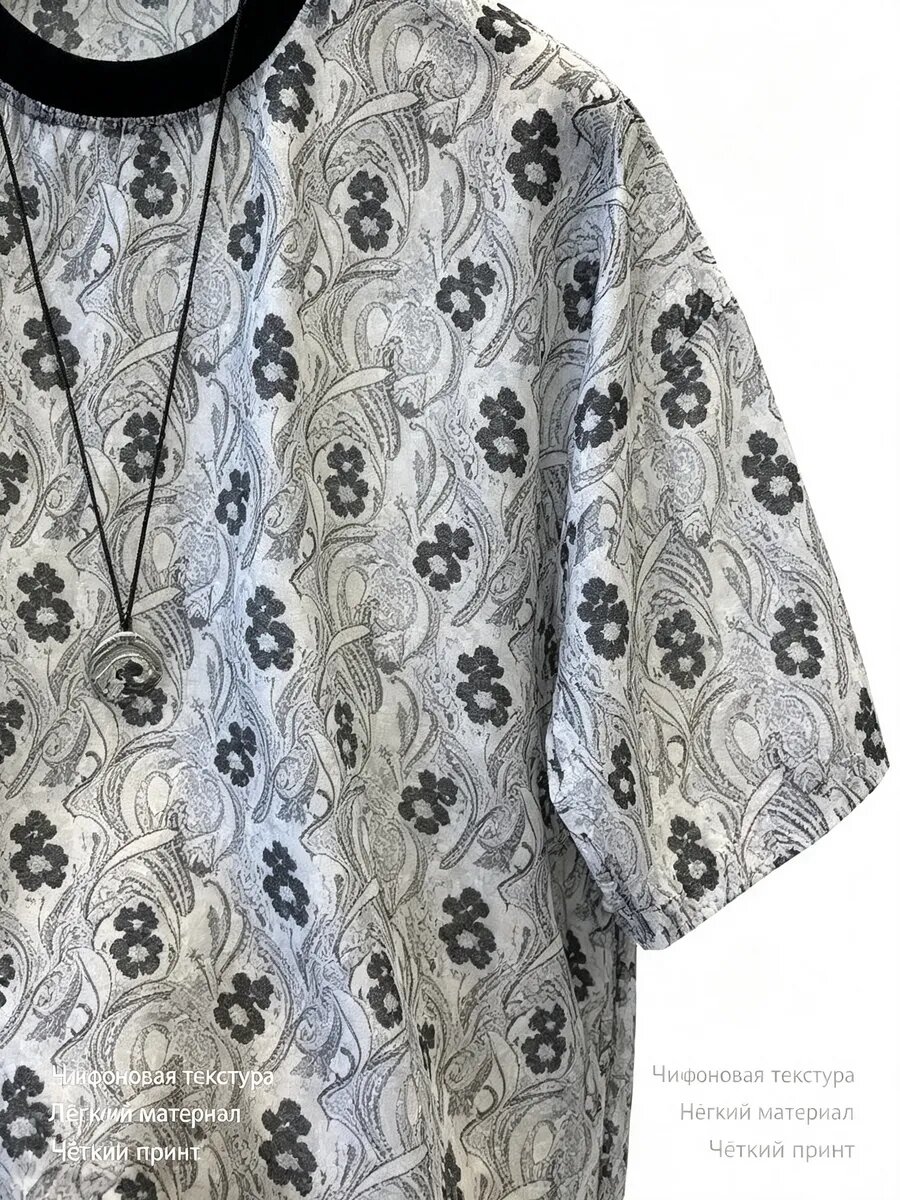Футболка