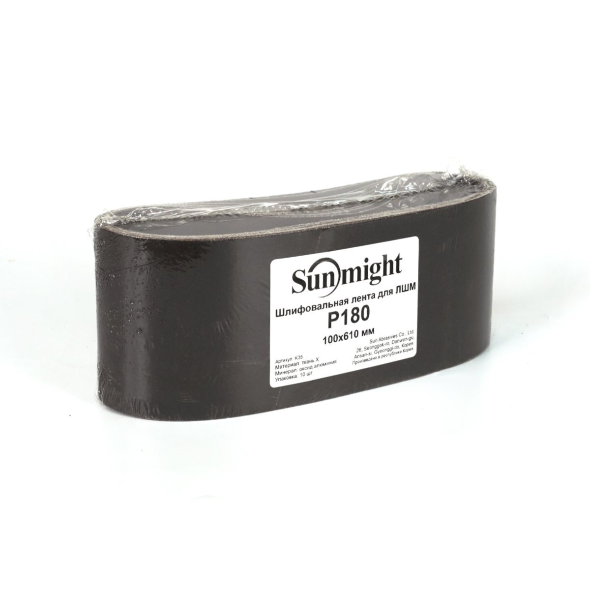 Шлифовальная лента для ЛШМ Sunmight K35 100х610 мм P180 10 шт