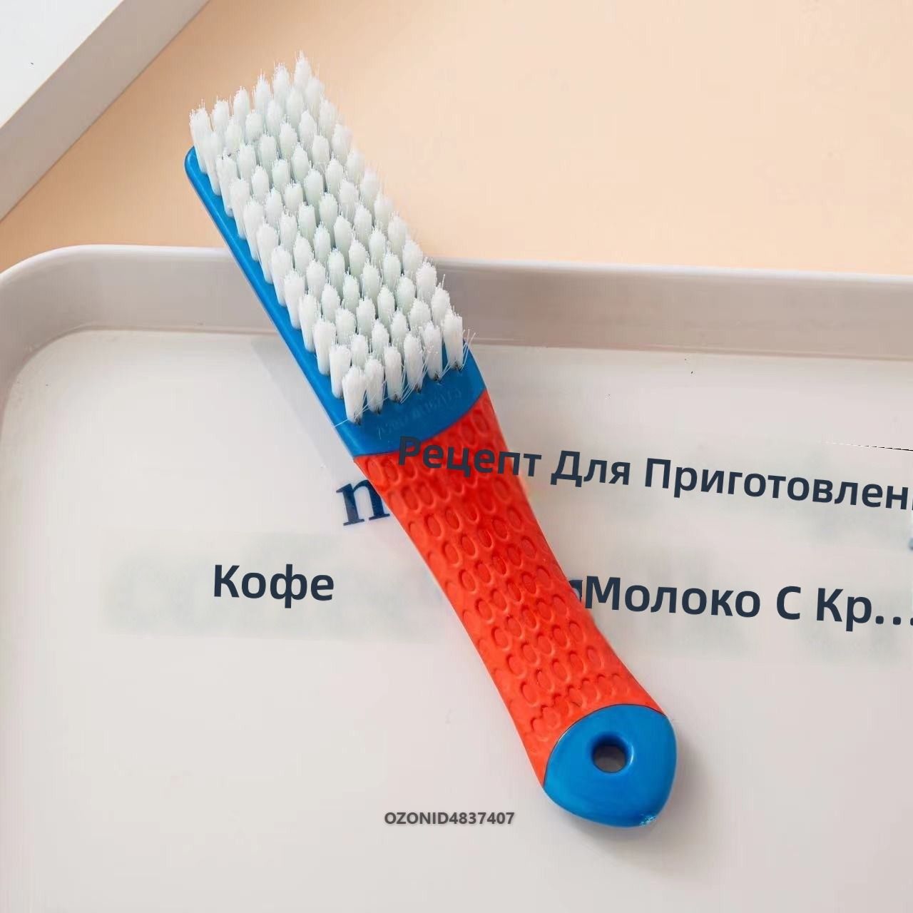 Щетка для обуви среднего размера с синей ручкой, мягкая щетина из PBT для чистки обуви и одежды