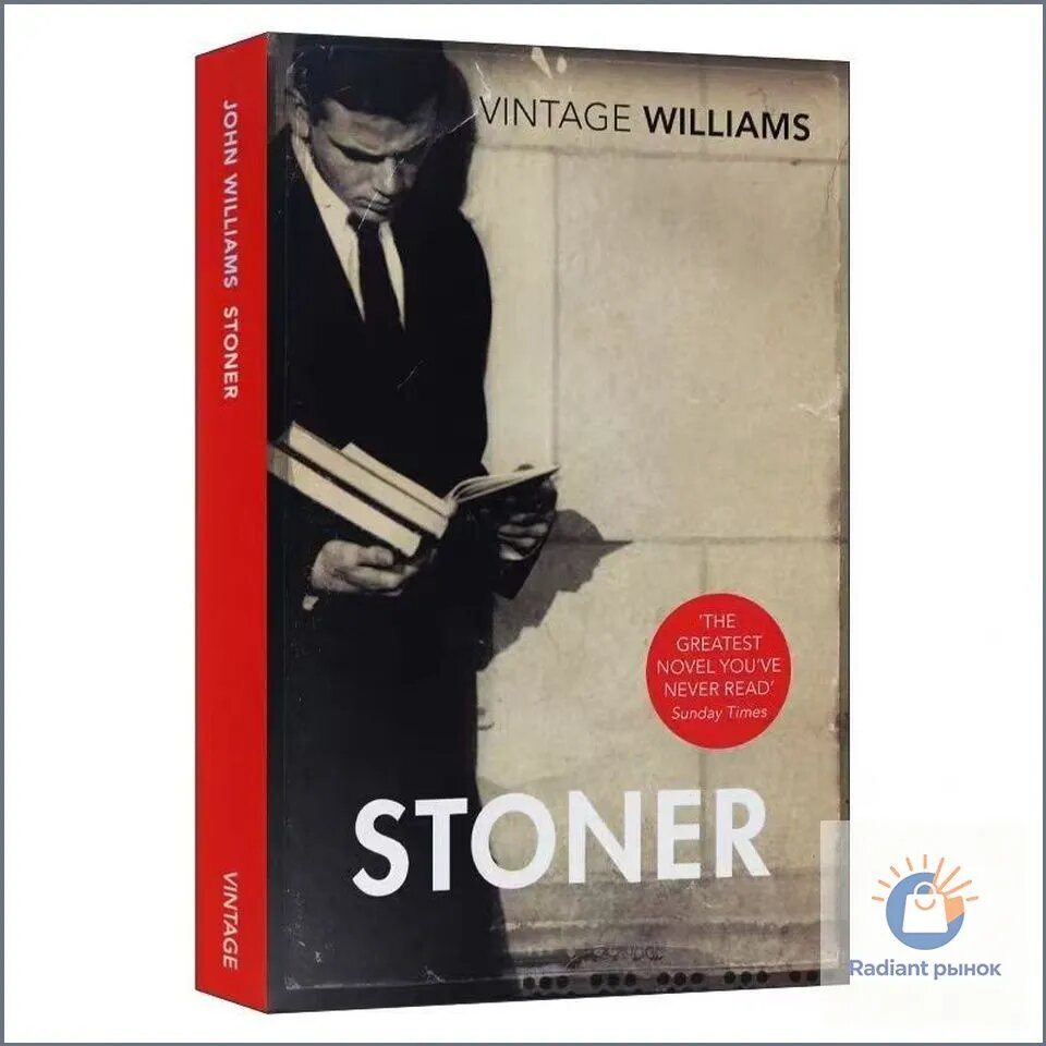 Stoner: A Nove(Vintage Classics)