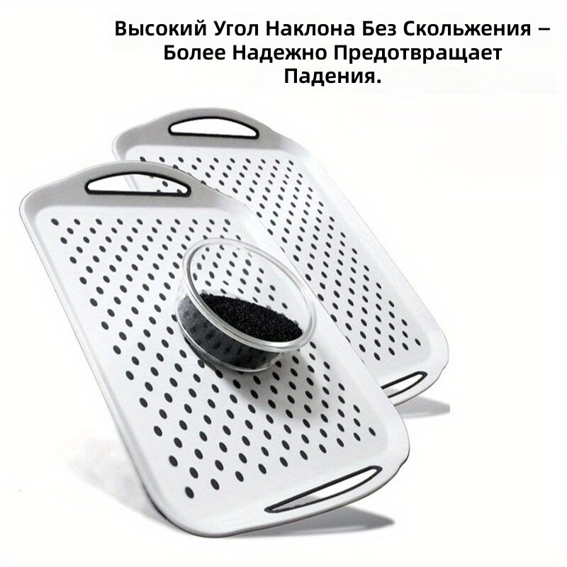 Поднос прямоугольный пластиковый с нескользящим резиновым покрытием и ручками, черный, 1 шт.