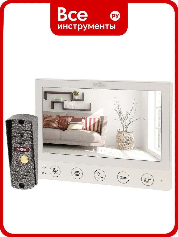 Комплект Smartec ST-MS607HS-WT белый монитор видеодомофона 7 AHD и панель вызова 1080P smkd0696.1