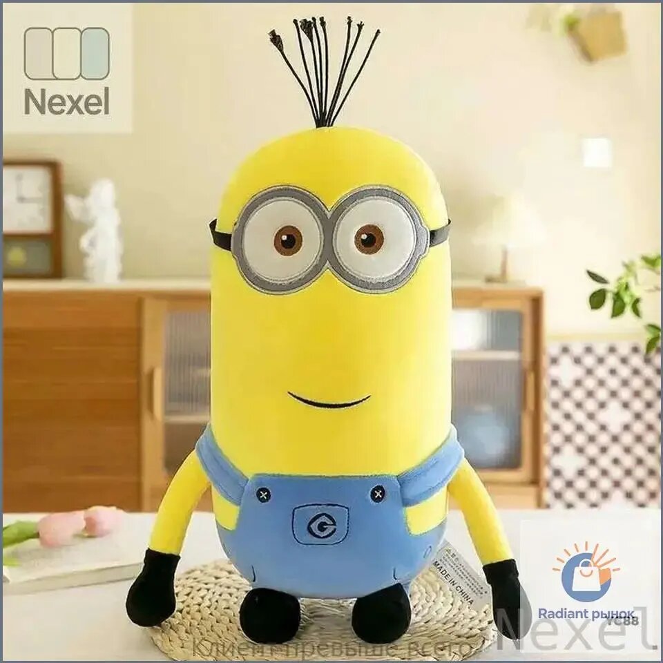 Nexel Мягкая игрушка, плюшевые игрушки миньон гадкий я / minion despicable me plush toys