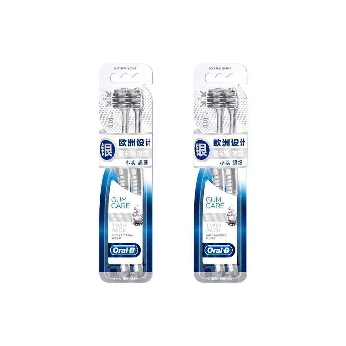 Наборы по уходу за брекет-системами Oral-B