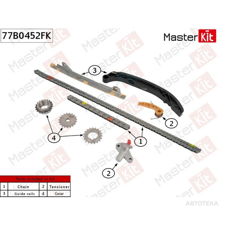 Комплект цепи ГРМ TOYOTA M20A-FKS MASTERKIT 77B0452FK